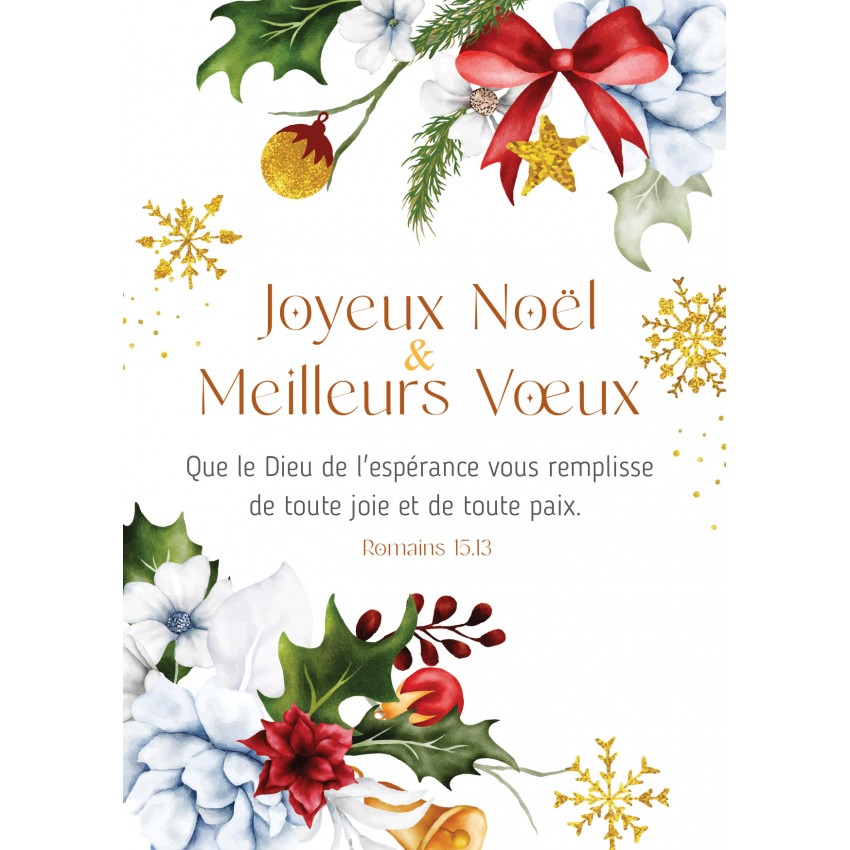 Carte Fin D'année Aquarelle de fleurs et décorations de Noël - Éditions ...